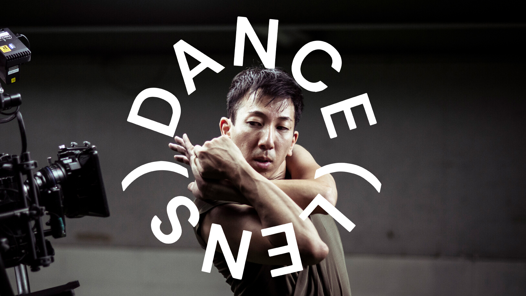 In Focus - Dance (Lens) 2021 - Dancehouse